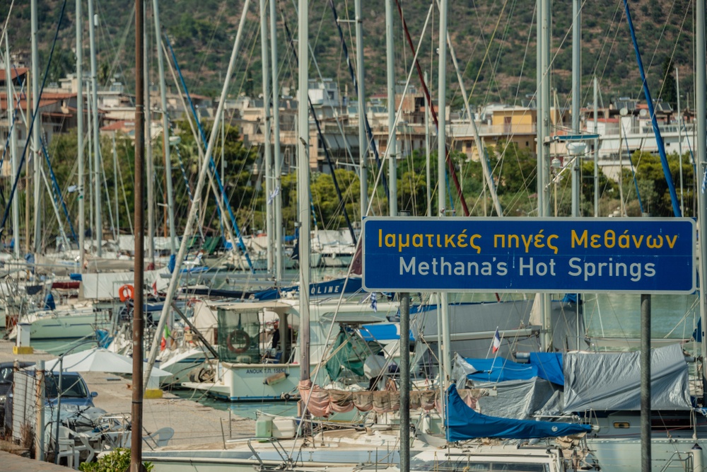 Από τις 128 ιαματικές πηγές της Ελλάδας, 80 οι αναγνωρισμένες και μόνο ...