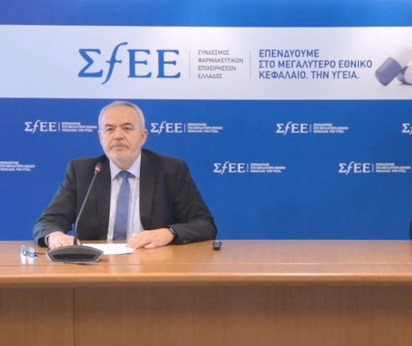 "Στον Θεό" τα χρέη ΕΟΠΥΥ και νοσοκομείων προς τις φαρμακευτικές - Τι ...
