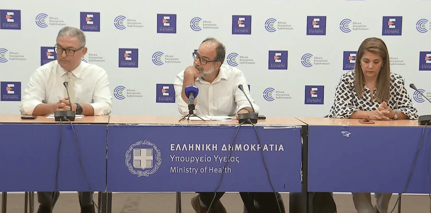Επιτροπή Δημ. Υγείας: Στη θερμοπληξία δεν δίνουμε ποτέ νερό από το ...