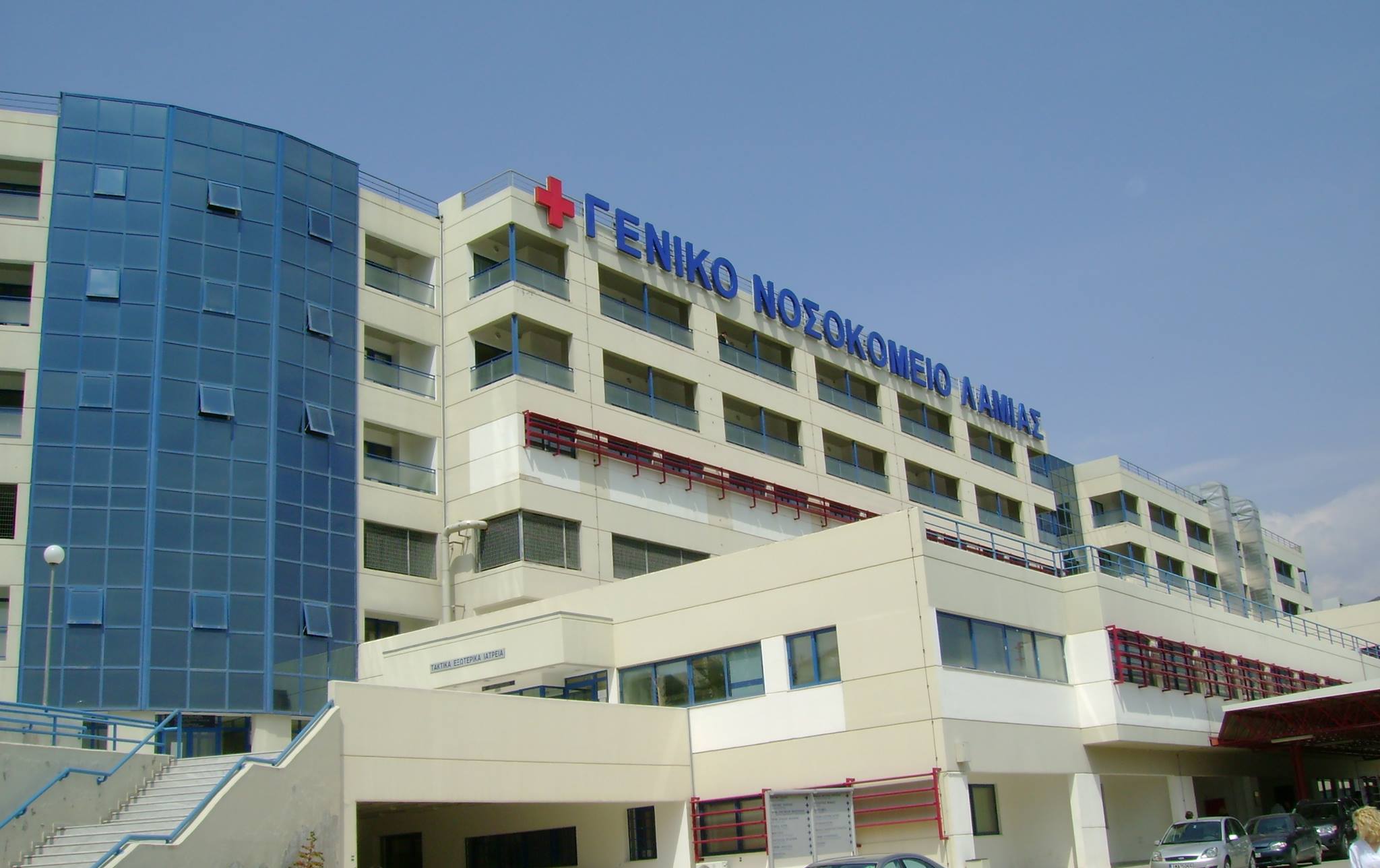 Ελλείψεις γιατρών: Έτσι λειτουργούν σήμερα τα δημόσια νοσοκομεία - Το ...