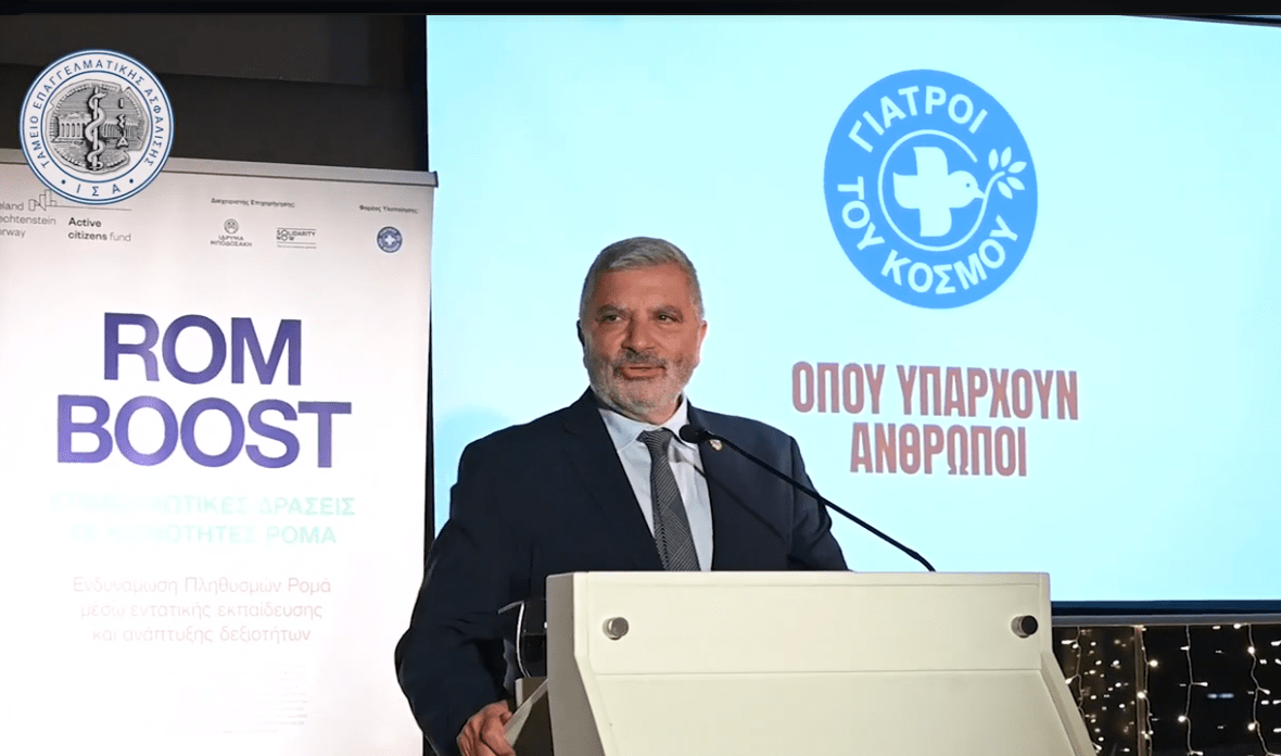 Τον Γιώργο Πατούλη βράβευσαν οι Γιατροί του Κόσμου - Healthstories.gr ...