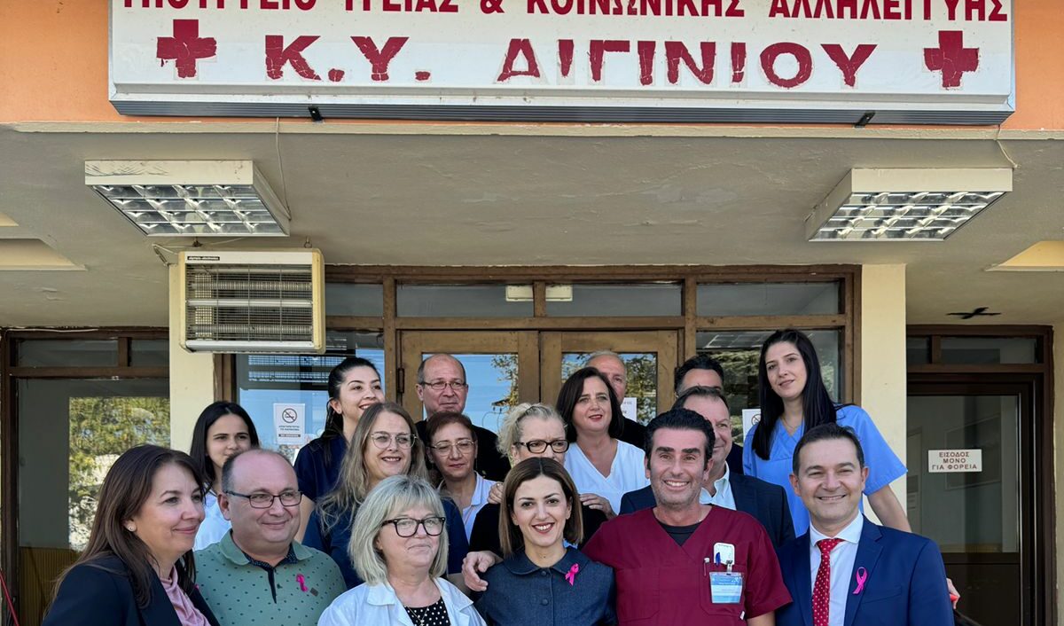 Ειρ. Αγαπηδάκη στα Κ.Υ. Πιερίας: Σύντομα τα SMS για δωρεάν εξετάσεις ...